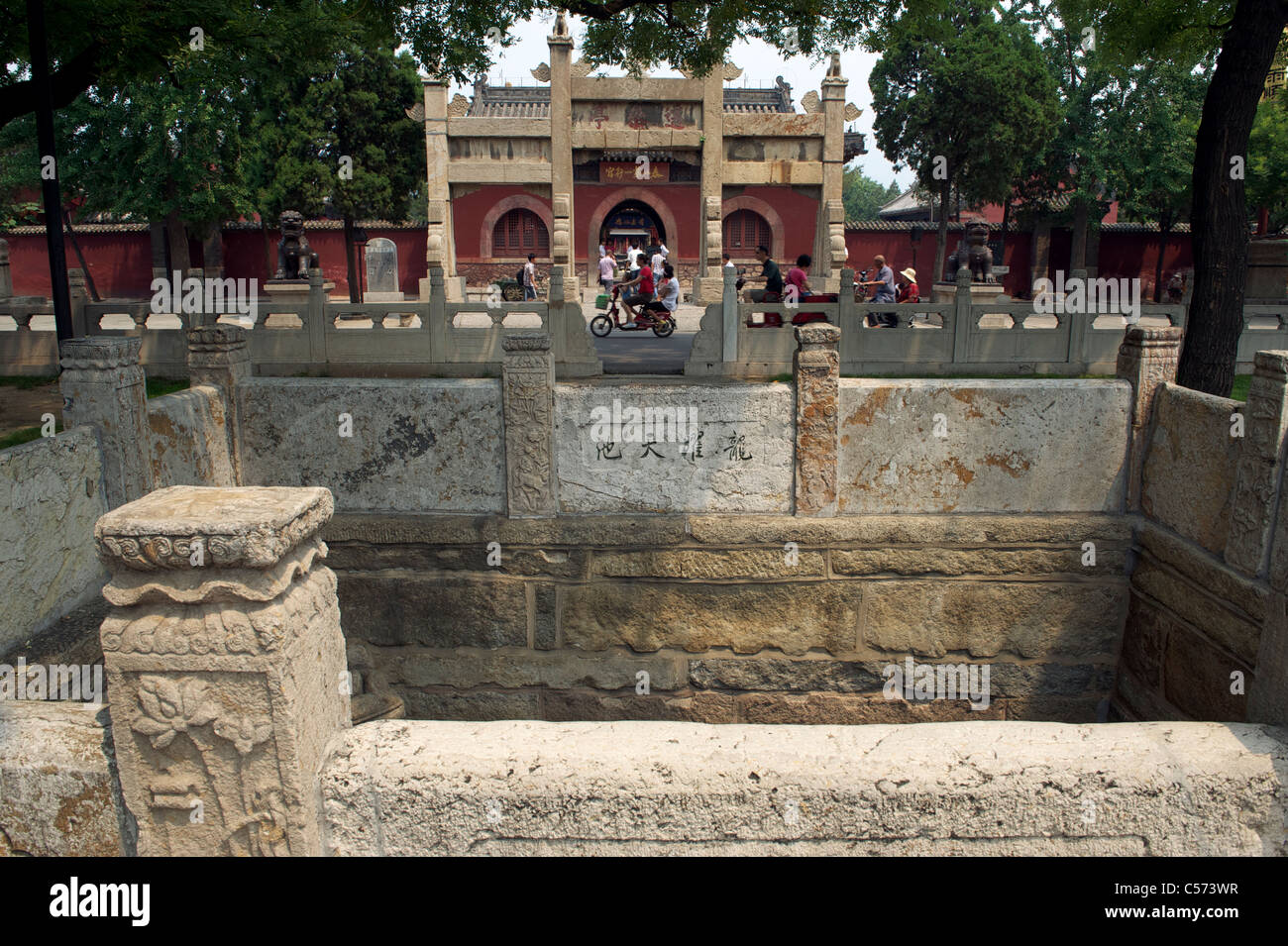 Taishan shandong hi-res stock photography and images - Alamy