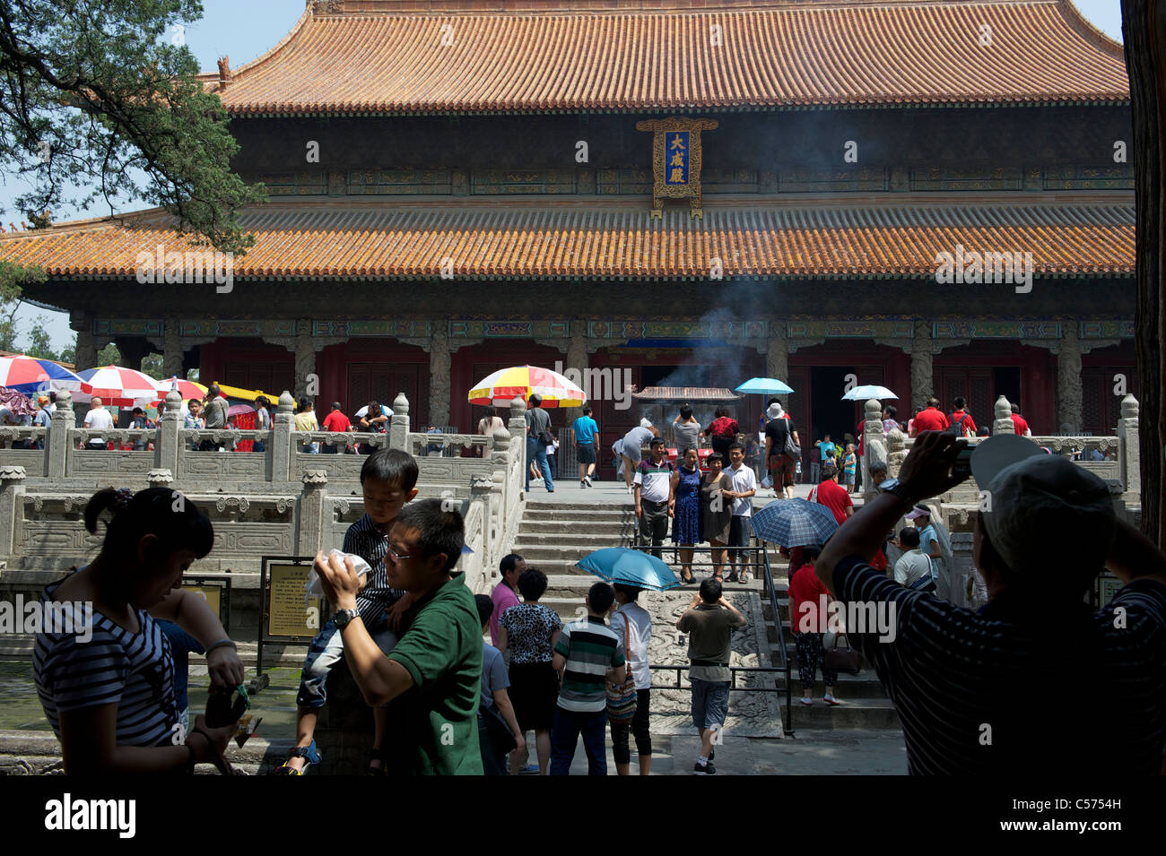 Dacheng Temple High Resolution Stock Photography and Images - Alamy