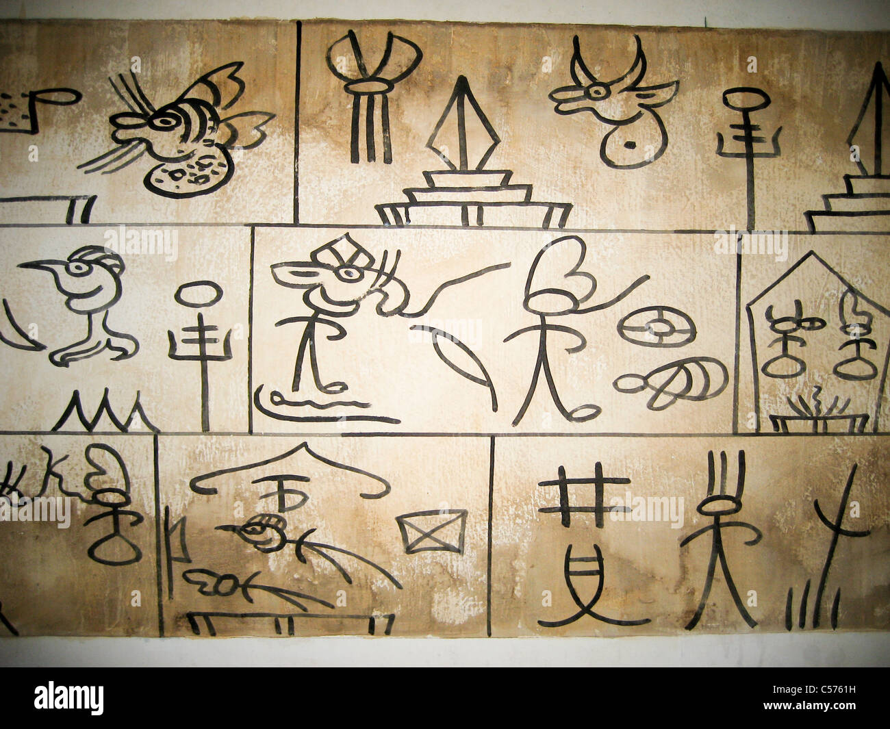 Chinese Religious Scripture High Resolution Stock Photography and ...