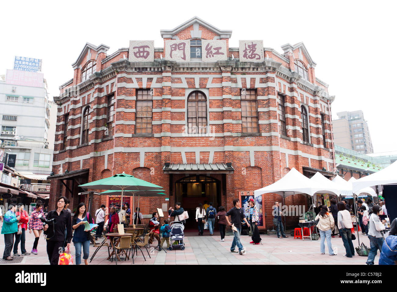 The historic Red House Theater in Ximending, Taipei, Taiwan Stock Photo ...