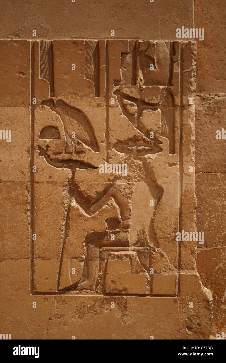 Teti pyramid text hi-res stock photography and images - Alamy