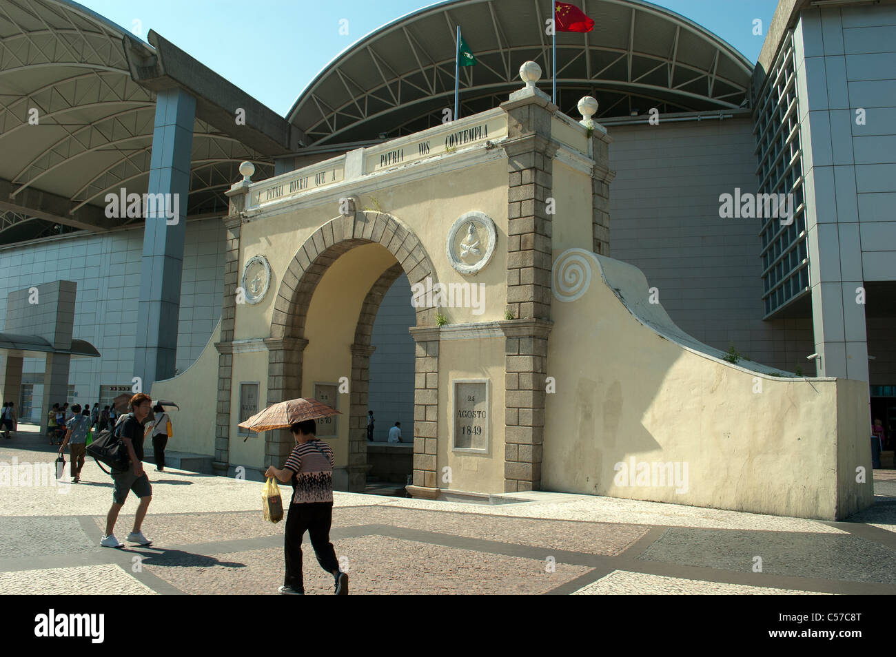 Old Macau archway at the Macau-China border, South East Asia Stock ...
