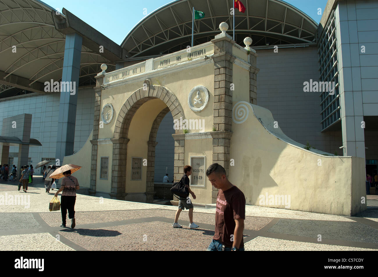 Border macau immigration hi-res stock photography and images - Alamy