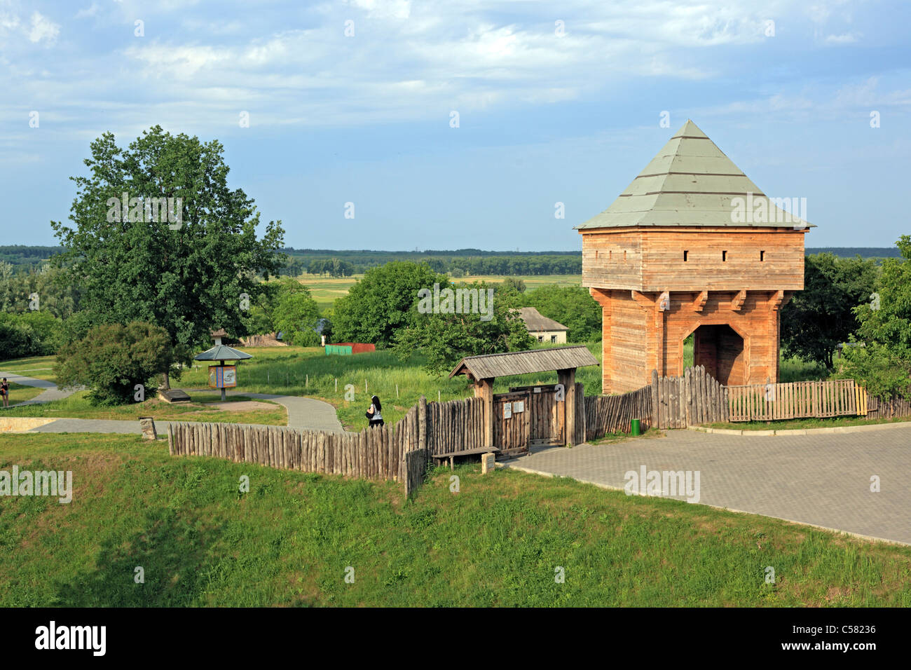 Cherkasy hi-res stock photography and images - Alamy