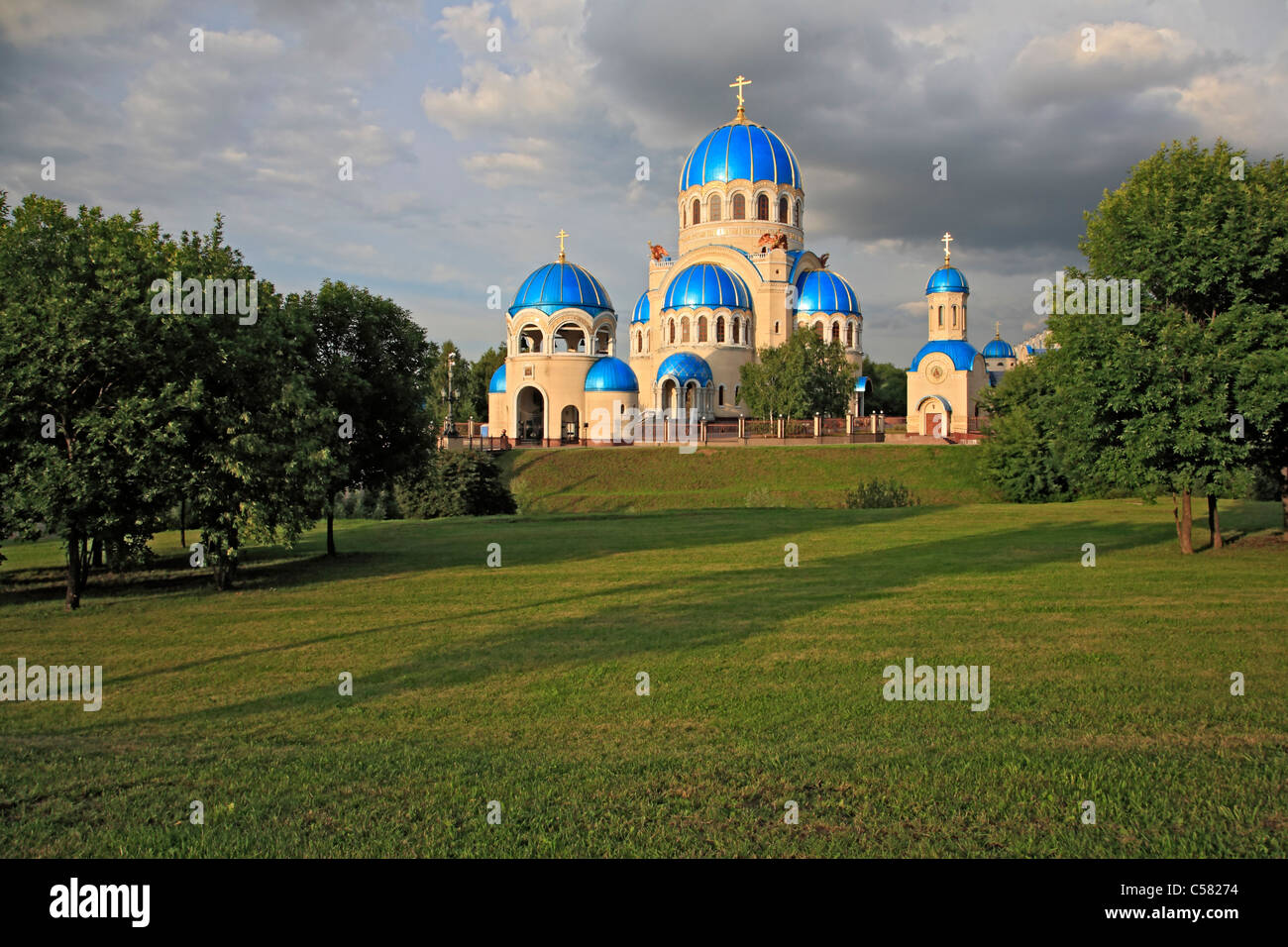 Borisovo hi-res stock photography and images - Alamy