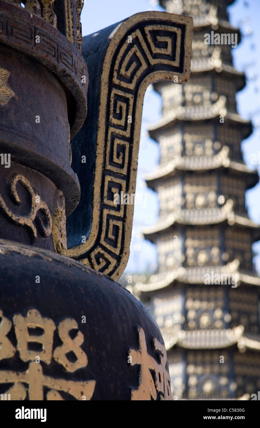 Jile temple harbin hi-res stock photography and images - Alamy