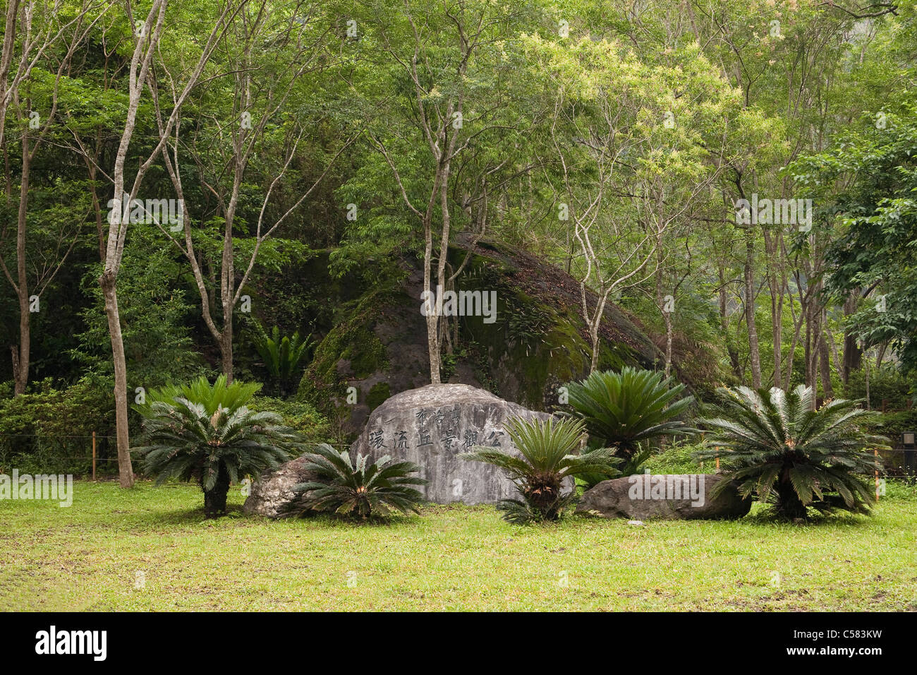 Asia, outside, China, Chinese, rock, cliff, rock formations, Hualien ...