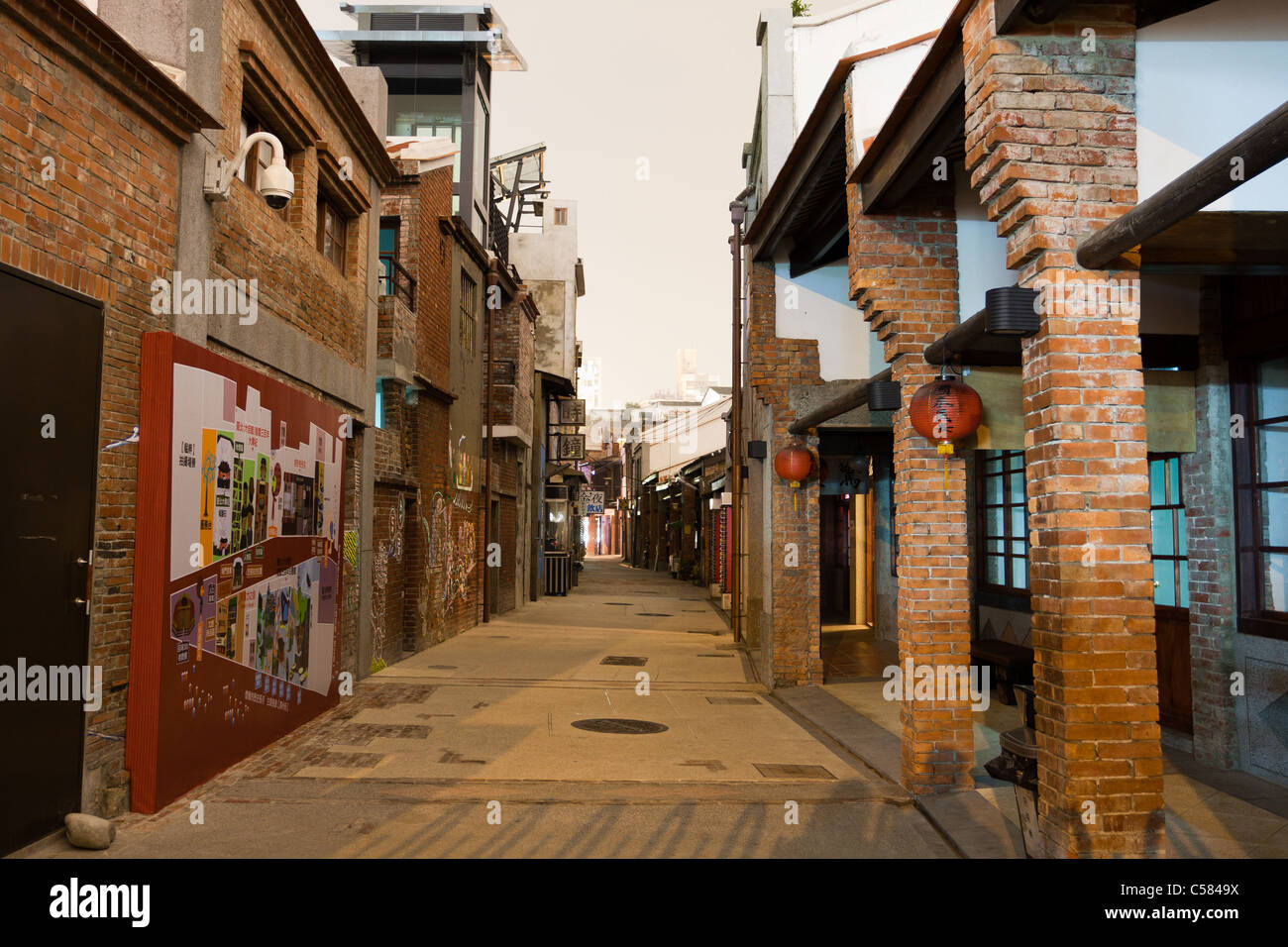 Bopiliao Old Street alley at night, historic block features traditional ...