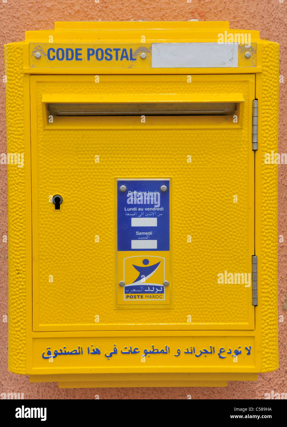 Africa, Morocco, Maghreb, North Africa, Marrakech, mailbox, post, mail ...