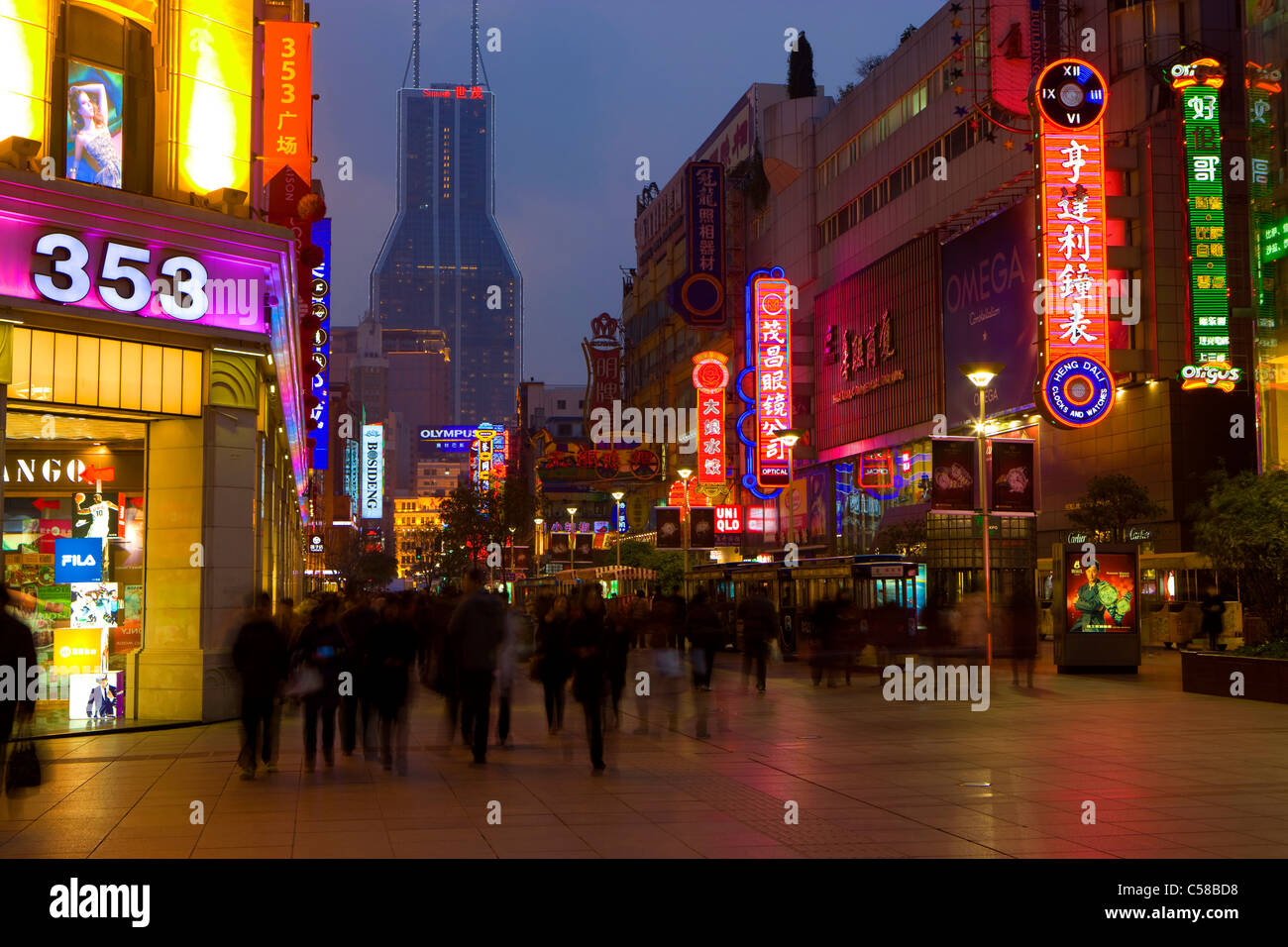 Shopping Mall Shanghai High Resolution Stock Photography and Images - Alamy