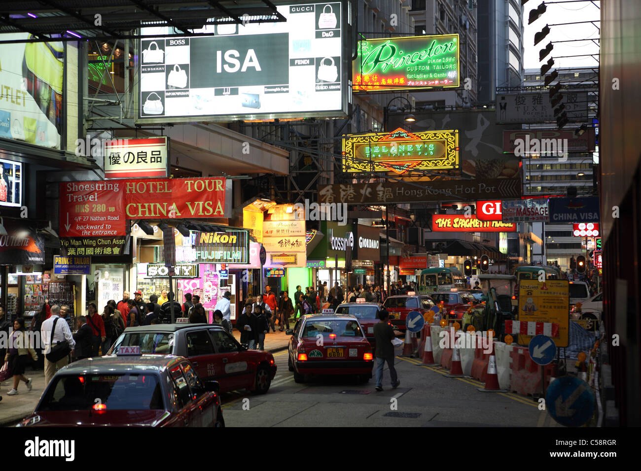 Beijing road hi-res stock photography and images - Alamy