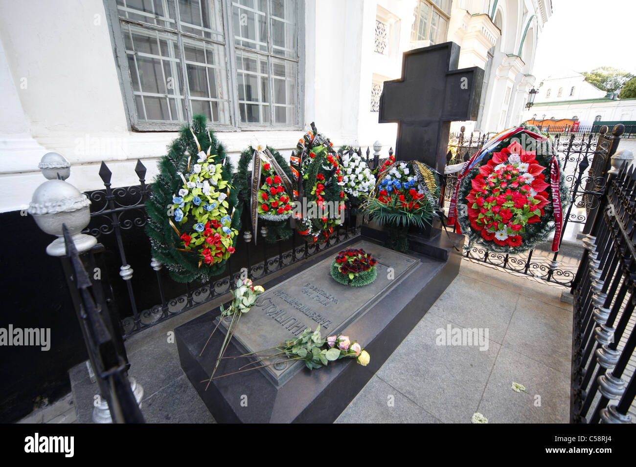 PYOTR STOLYPIN'S GRAVE PECHERSK LAVRA KIEV UKRAINE 15 June 2011 Stock ...