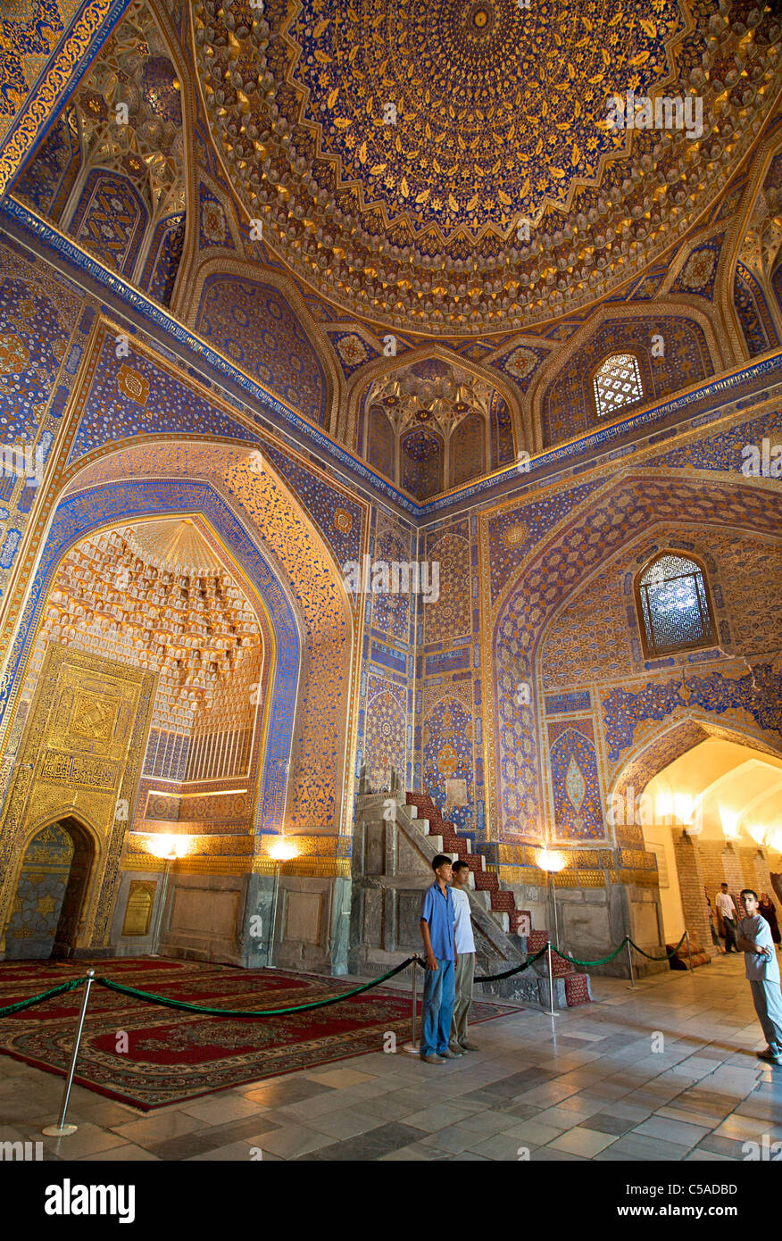 Madrasa tilla kari hi-res stock photography and images - Alamy