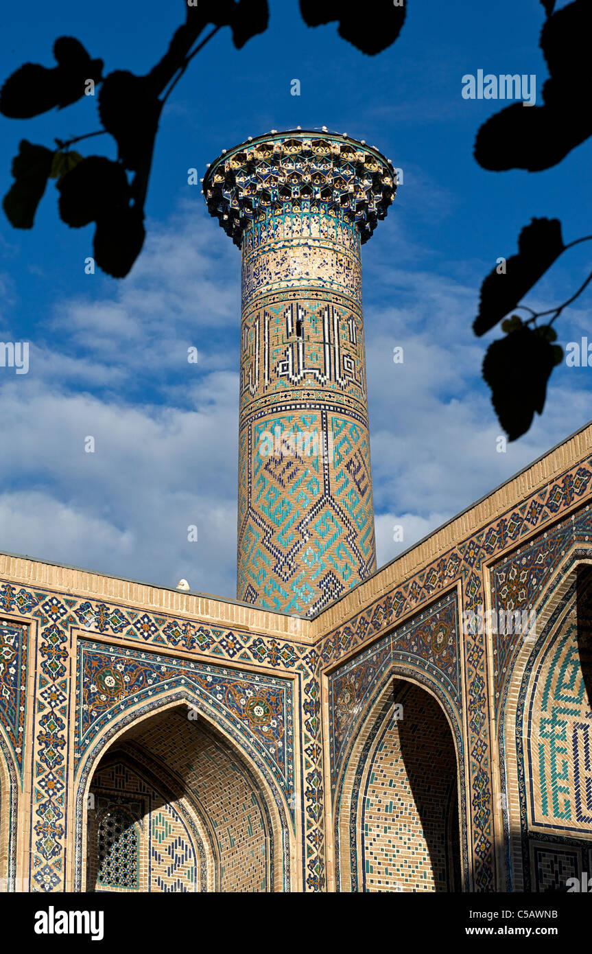 Ulughbek Medressa and minaret, Samarkand, Uzbekistan Stock Photo - Alamy