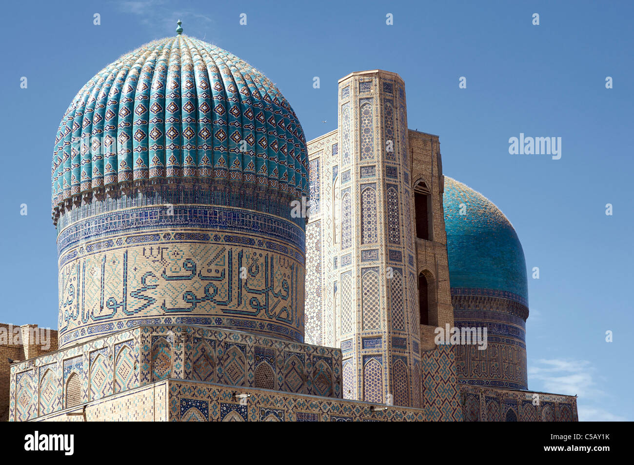 Bibi Khanym Mosque, Samarkand, Uzbekistan Stock Photo - Alamy