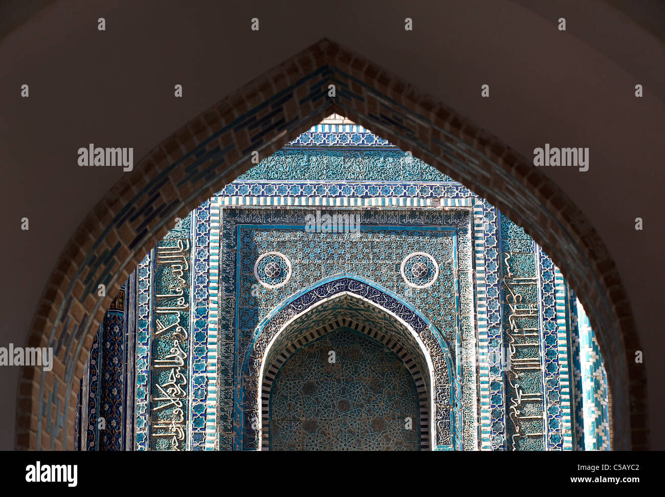 Fourteenth century Hodja Ammad Mausoleum at Shahr i Zindah, Samarkand, Uzbekistan Stock Photo ...