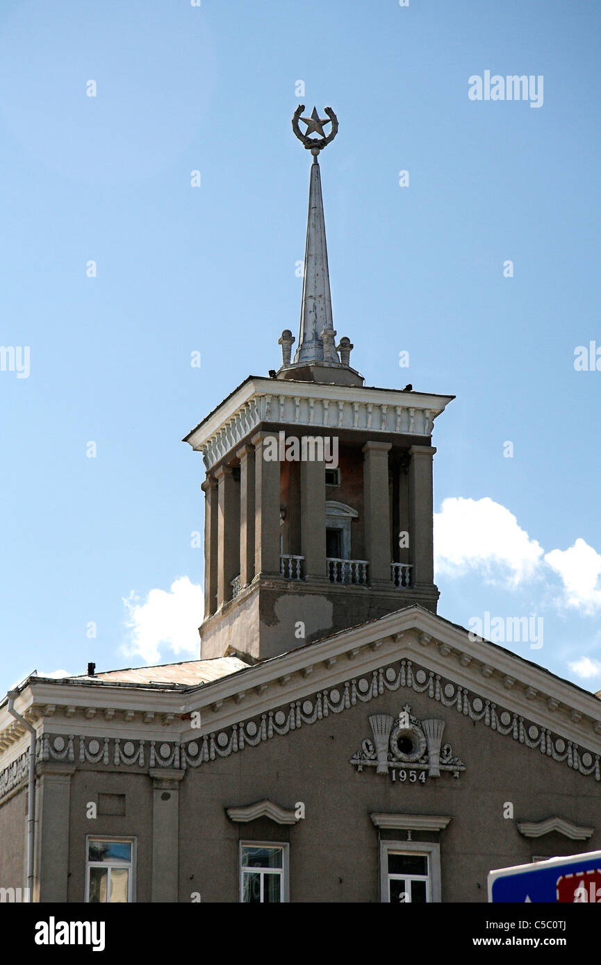 Soviet architectural style hi-res stock photography and images - Alamy