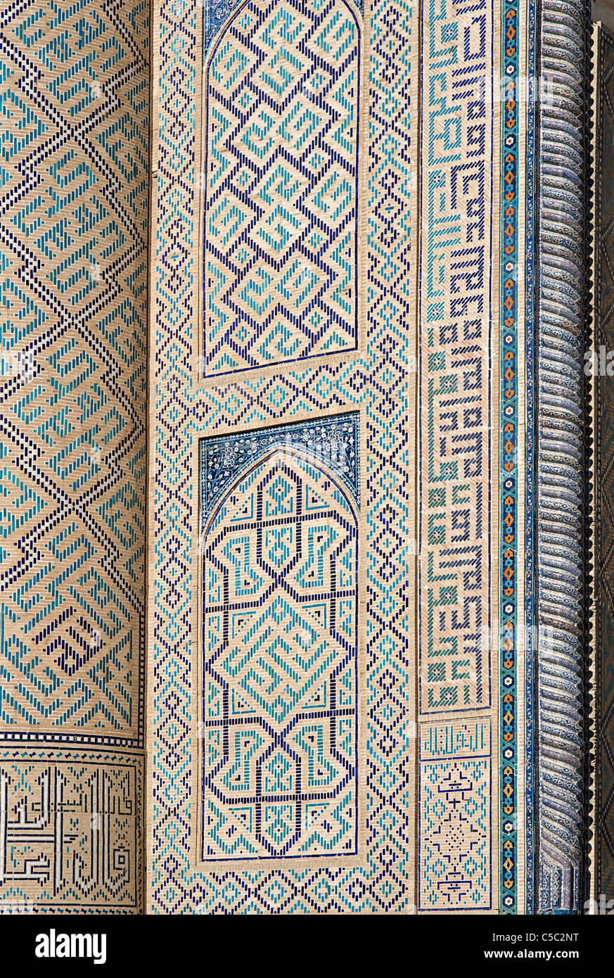 Timurid tiling, Bibi Khanym Mosque, Samarkand, Uzbekistan Stock Photo ...