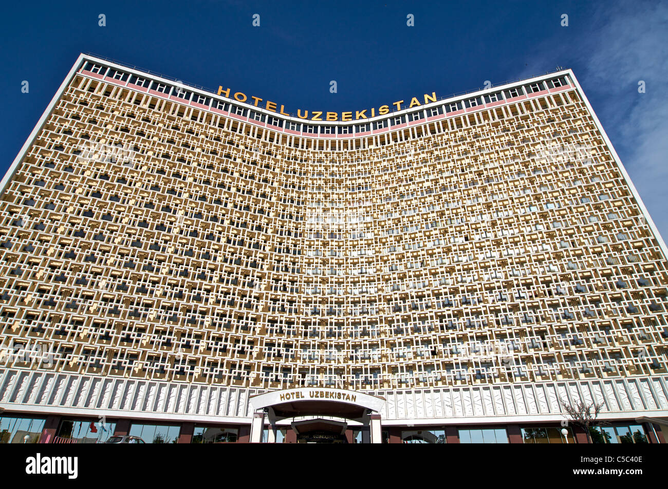 Soviet-built Hotel Uzbekistan, Tashkent, Uzbekistan Stock Photo - Alamy