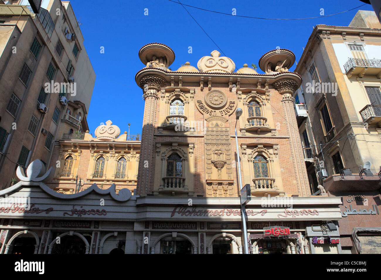 Early 20th century building, Alexandria, Egypt Stock Photo - Alamy