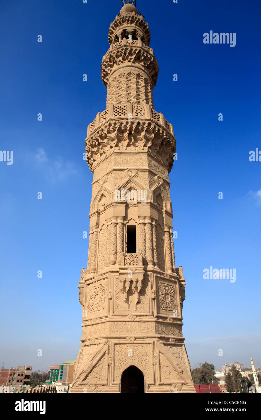 Sultan inal hi-res stock photography and images - Alamy