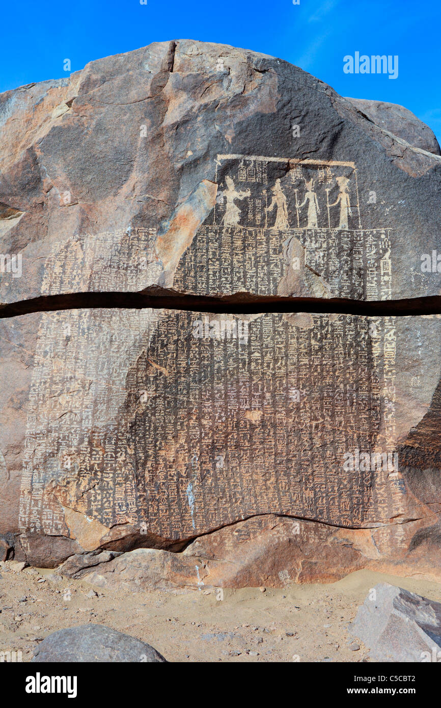 Famine Stela, Sehel Island, Aswan, Egypt Stock Photo - Alamy