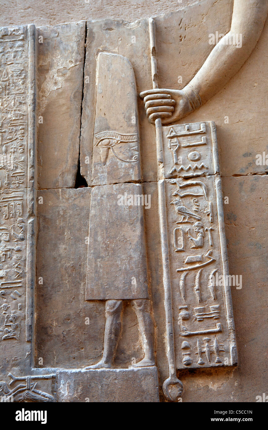 Sobek and Haroeris temple (2nd-1st century BC), Kom Ombo, Egypt Stock ...