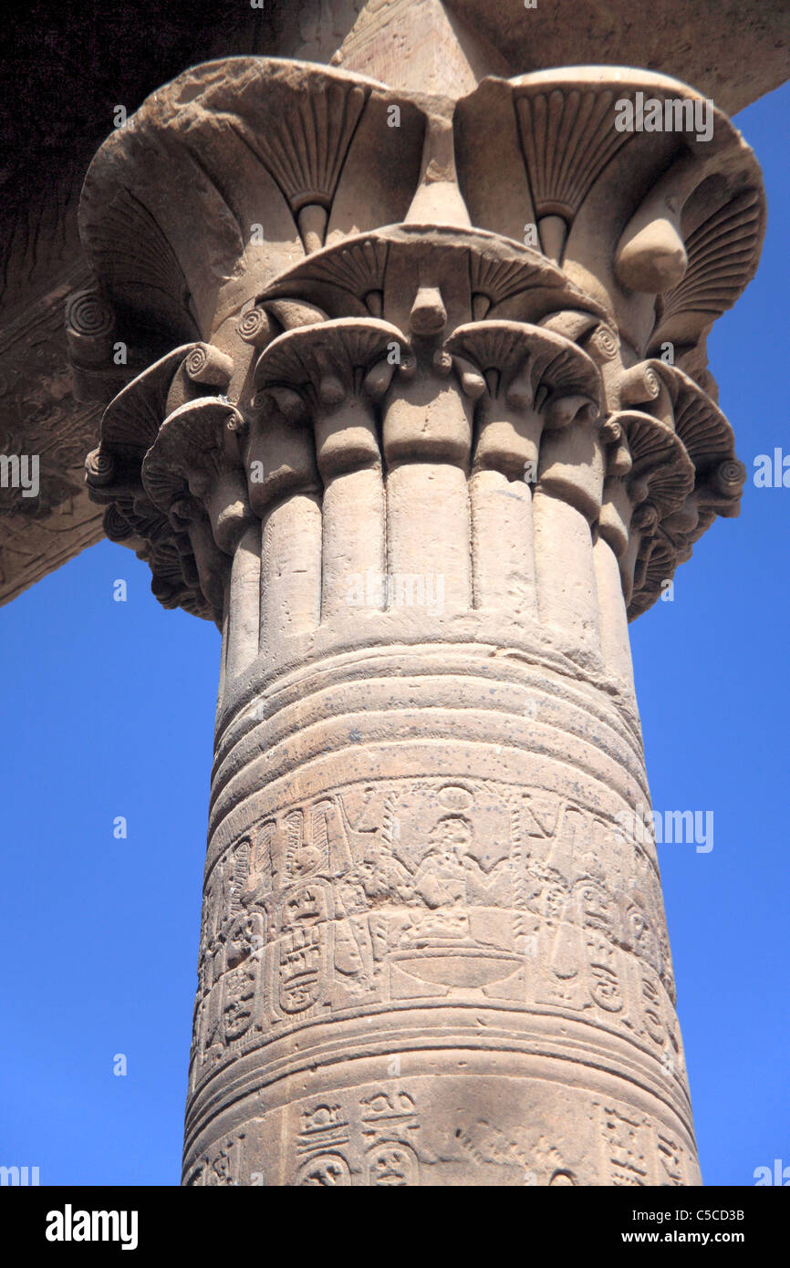 Isis temple (4th century BC), Philae island, Aswan, Egypt Stock Photo ...