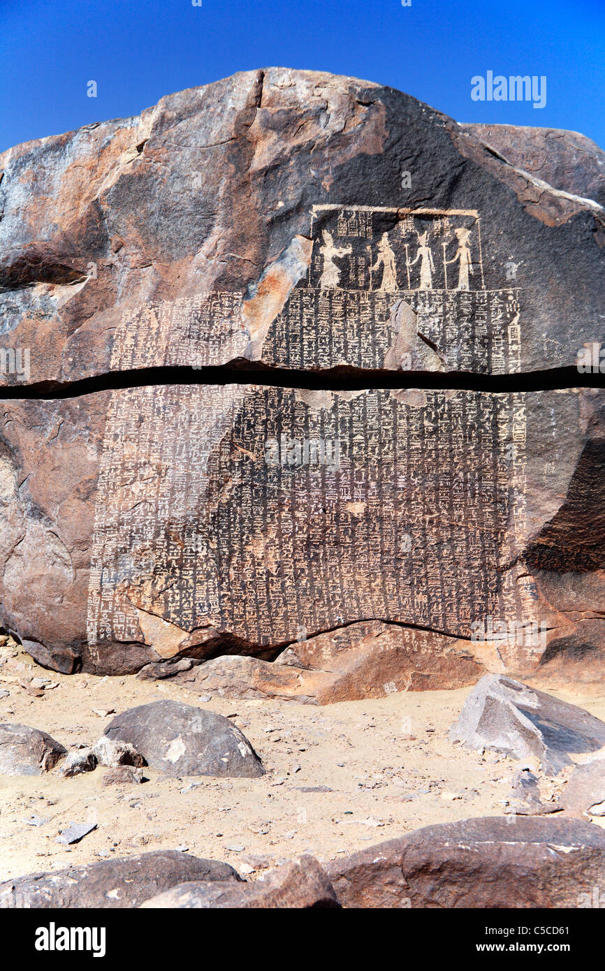 Sehel island aswan egypt hi-res stock photography and images - Alamy