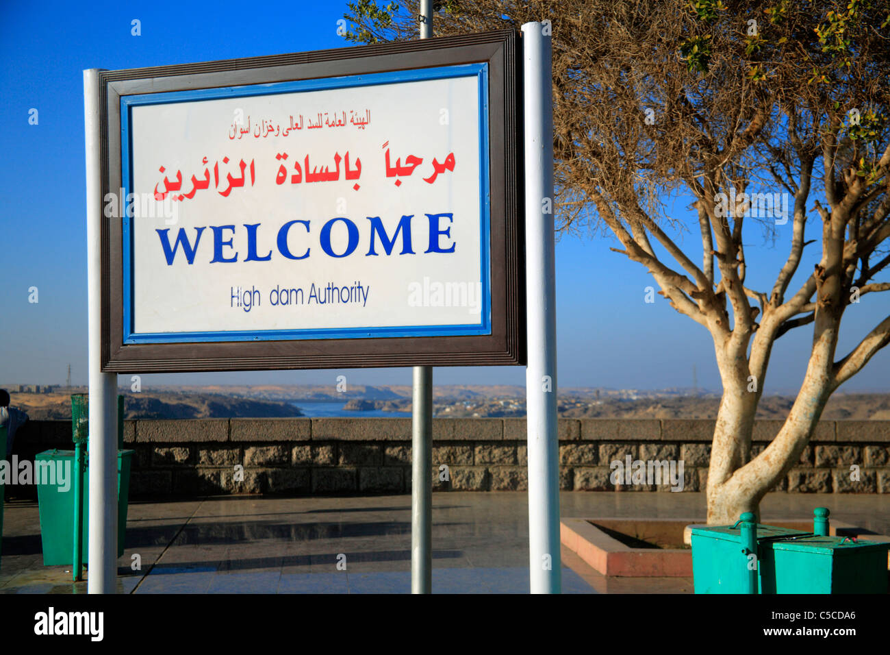 Welcome to egypt sign hi-res stock photography and images - Alamy