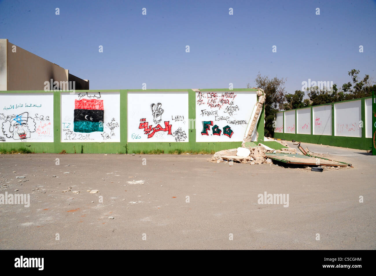 Gaddafi forces hi-res stock photography and images - Alamy