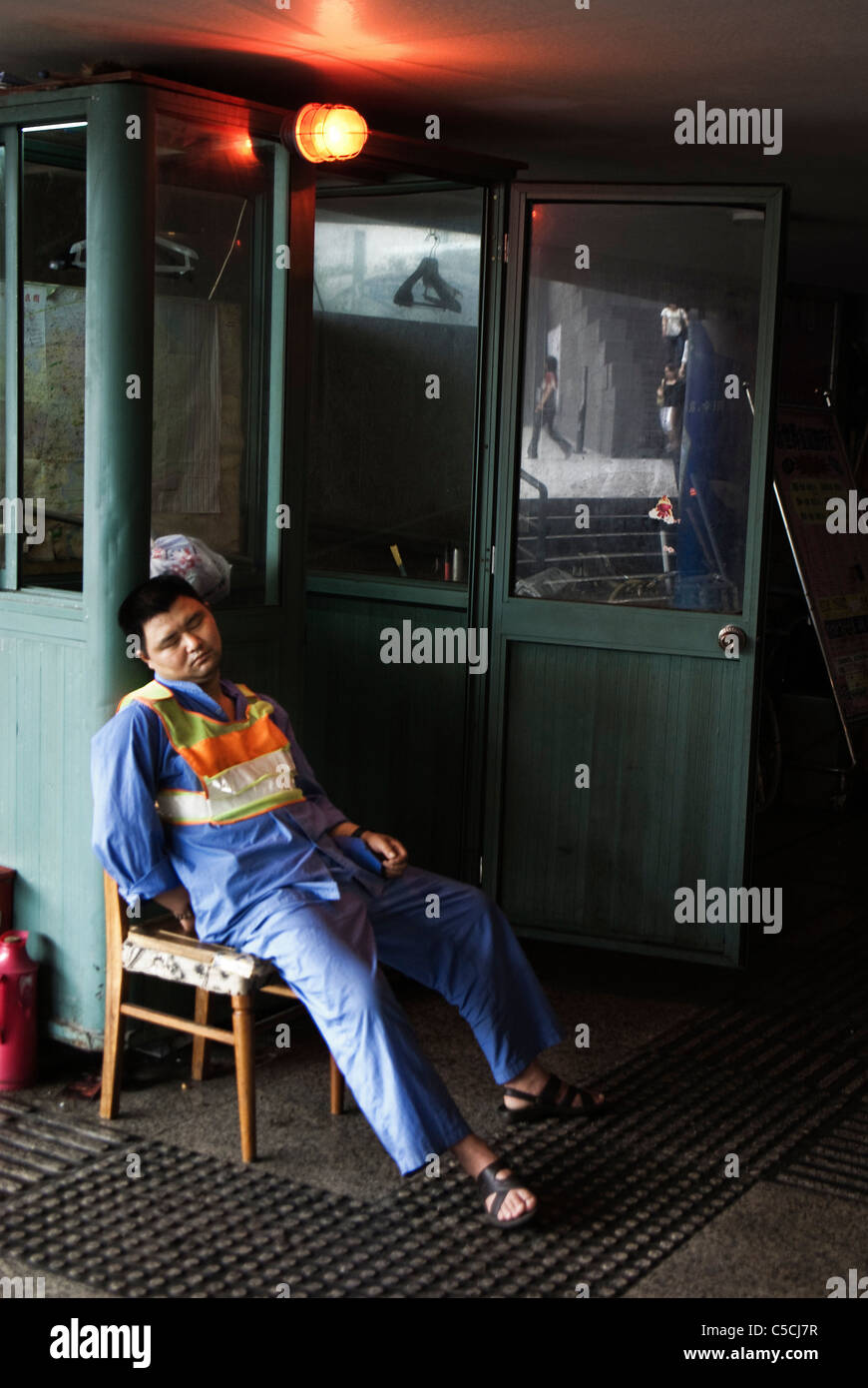 Sleep sleeping security guard hi-res stock photography and images - Alamy