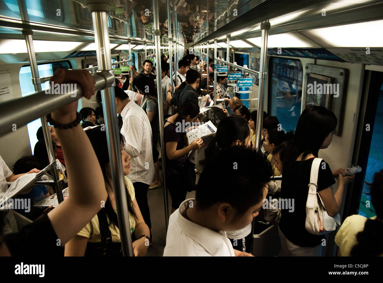 Inside Shanghai Metro at Rush Hour,Shanghai,China Stock Photo - Alamy