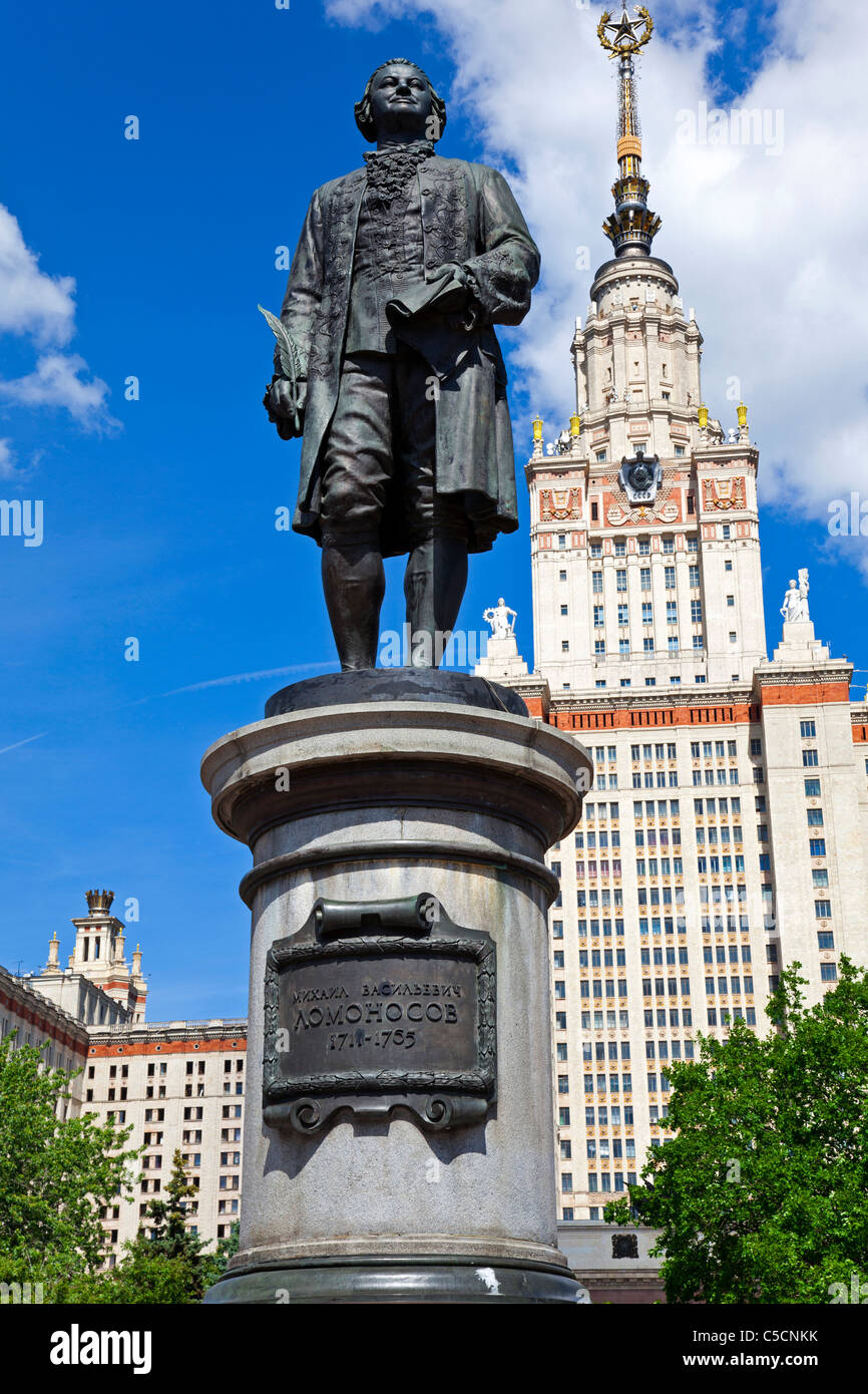 Moscow lomonosov moscow hi-res stock photography and images - Alamy