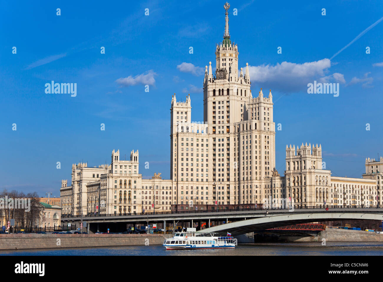 High-rise building on Kotelnicheskaya embankment in Moscow, Russia ...