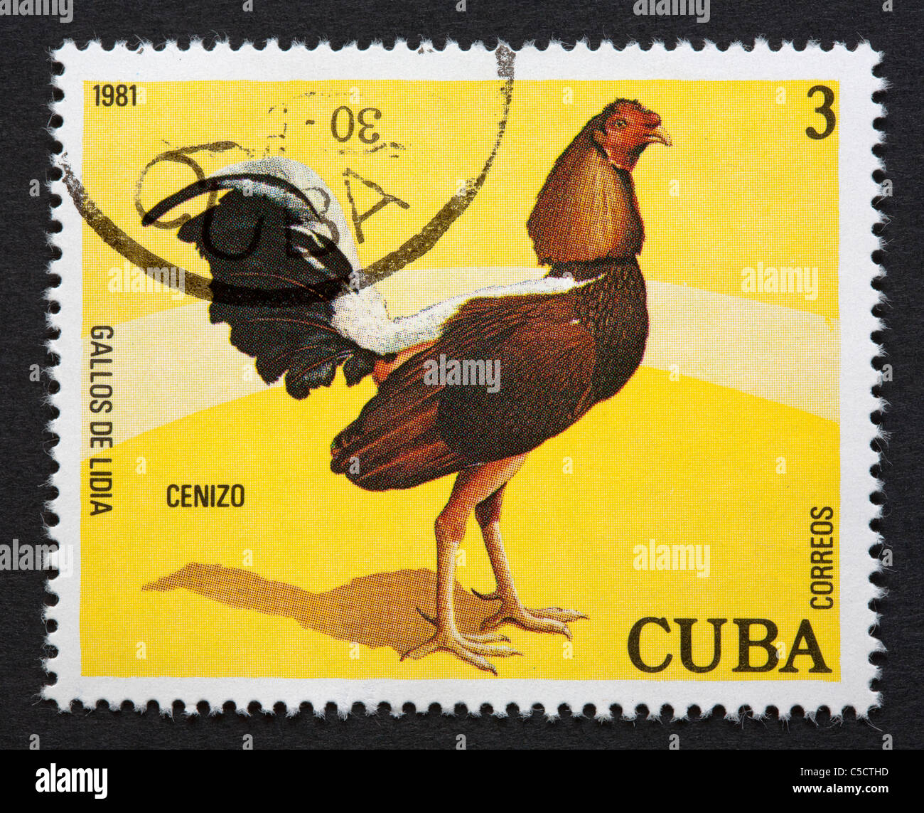 Cuban postage stamp Stock Photo - Alamy