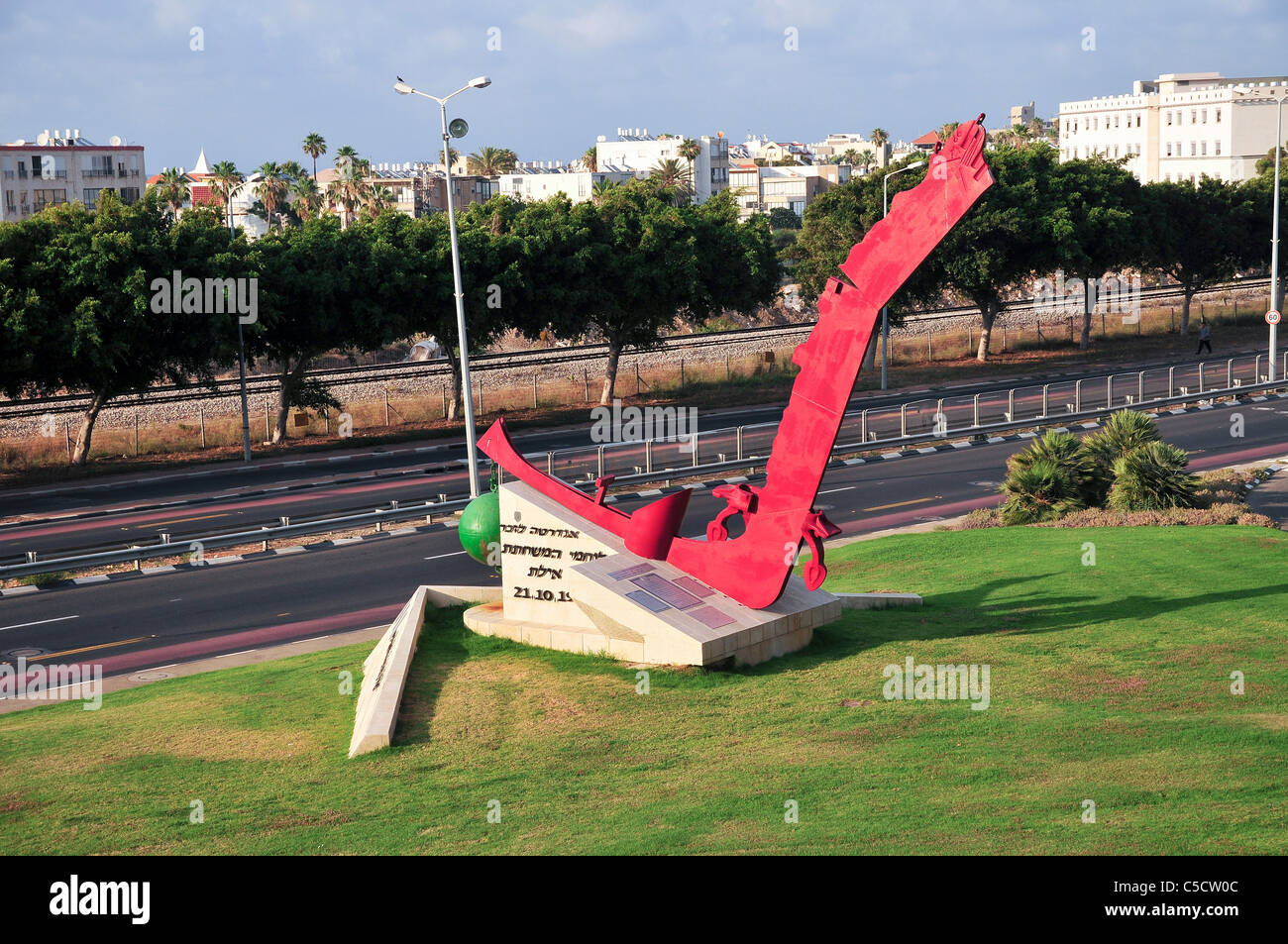 memorial to the crew of the Destroyer INS Eilat sunk near Sinai in 1967 ...