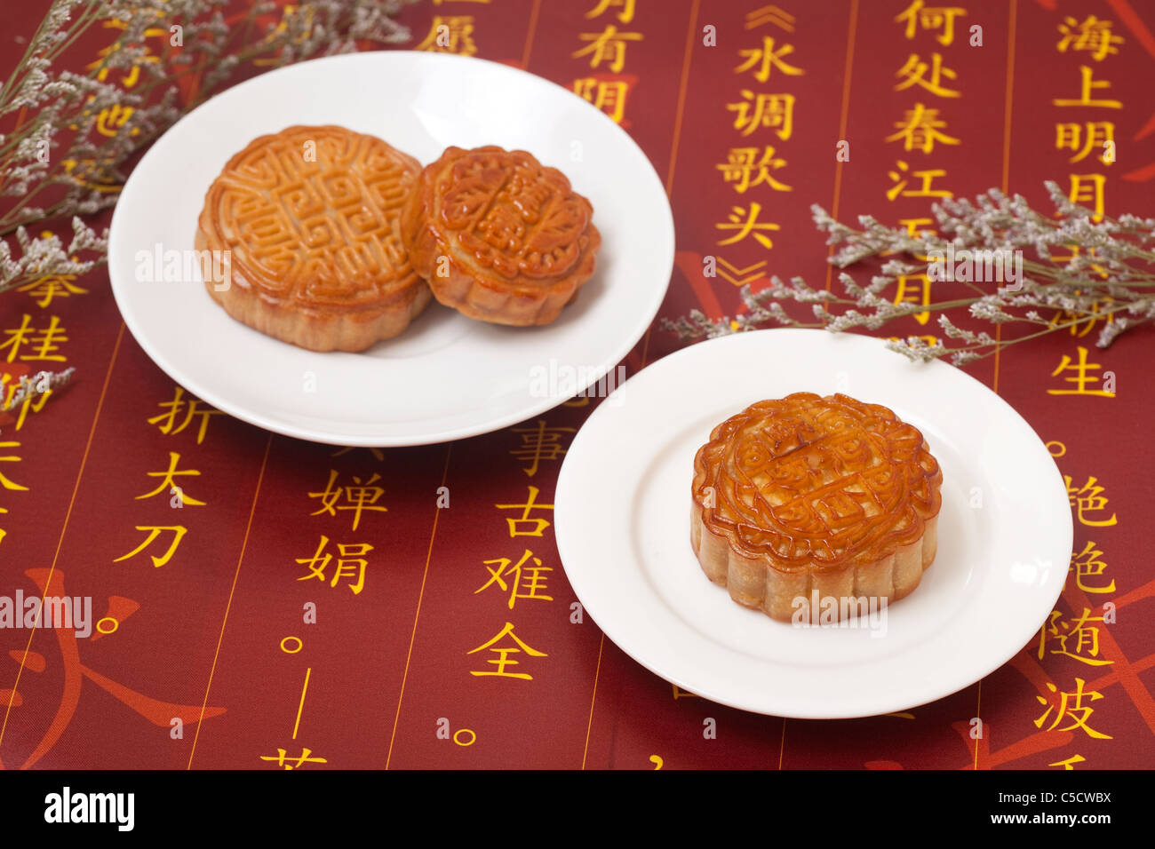 Mid-Autumn Festival Moon Cakes Stock Photo - Alamy