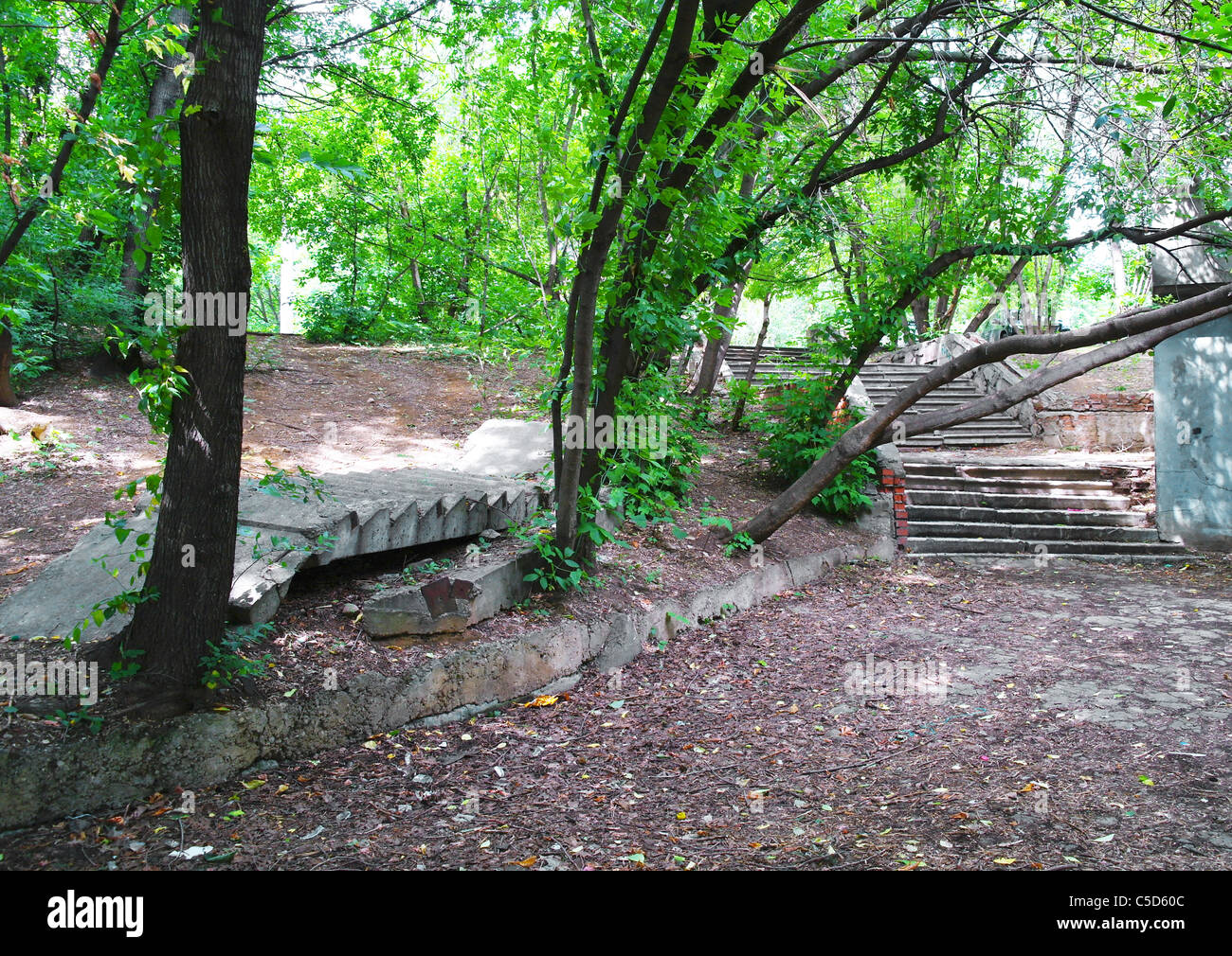The kuzminki hi-res stock photography and images - Alamy
