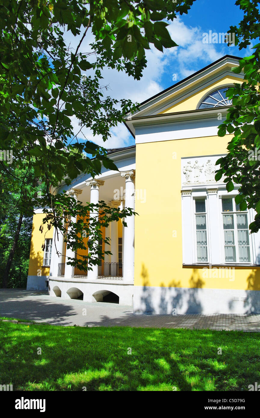 A fragment of the old manor houses in the summer in the park Kuzminki ...