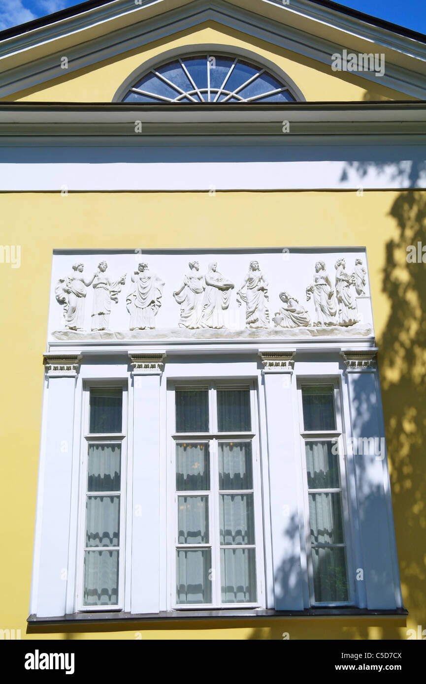 A fragment of the old manor houses in the summer in the park Kuzminki ...