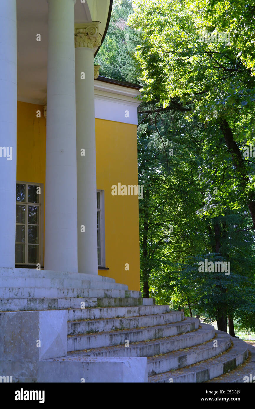 A fragment of the old manor houses in the summer in the park Kuzminki ...