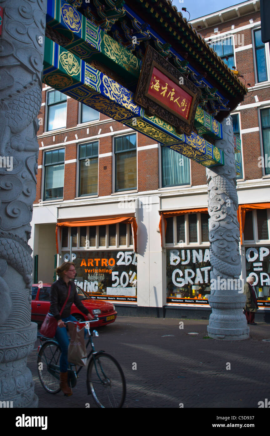 Going through the gate hi-res stock photography and images - Alamy