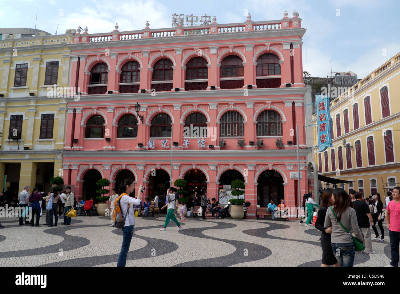 Colonial portuguese architecture hi-res stock photography and images ...