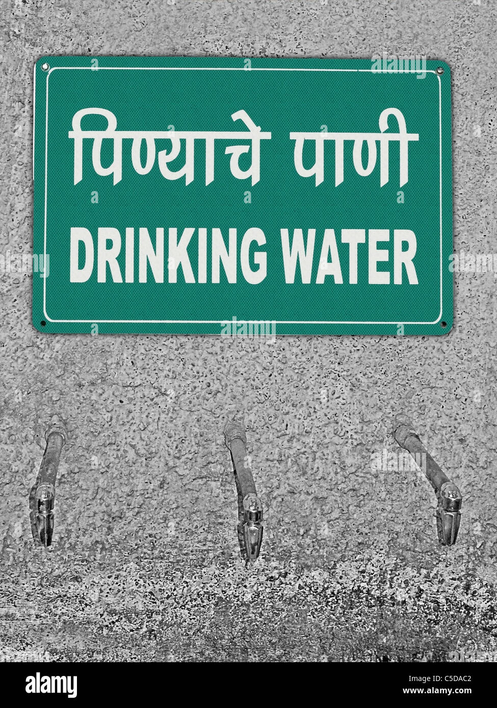 English marathi hi-res stock photography and images - Alamy