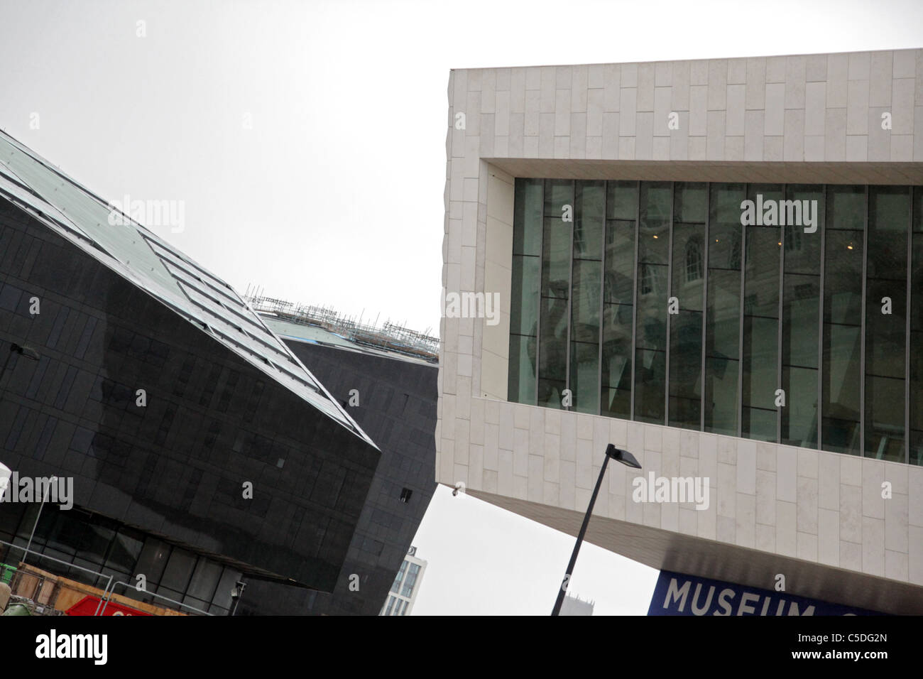 Close-up of Open Eye Gallery, Liverpool Stock Photo - Alamy