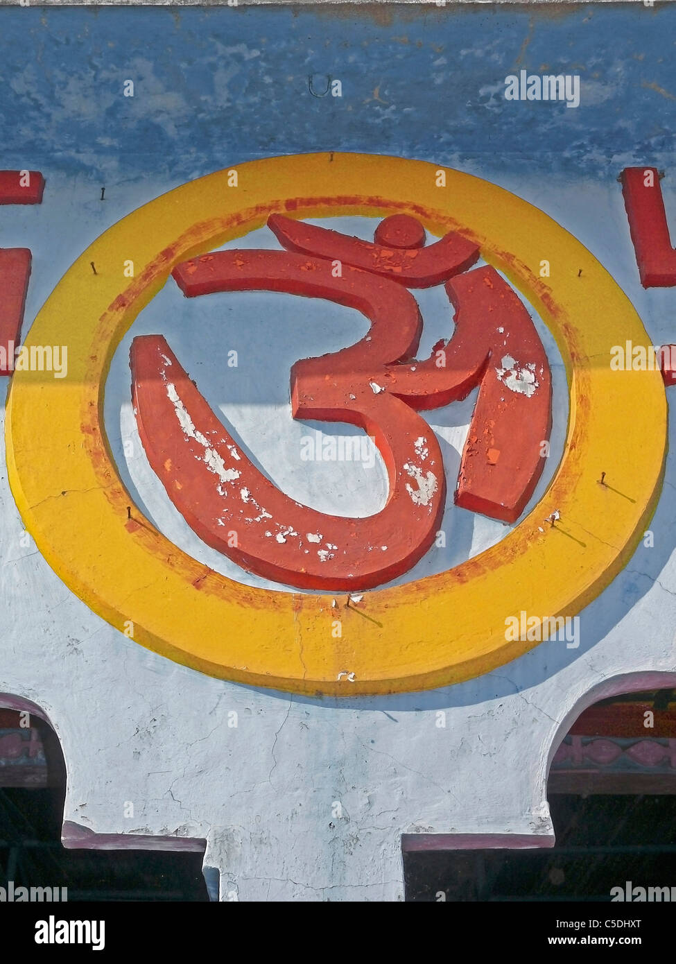 Holy character OM is carved and painted, India Stock Photo - Alamy