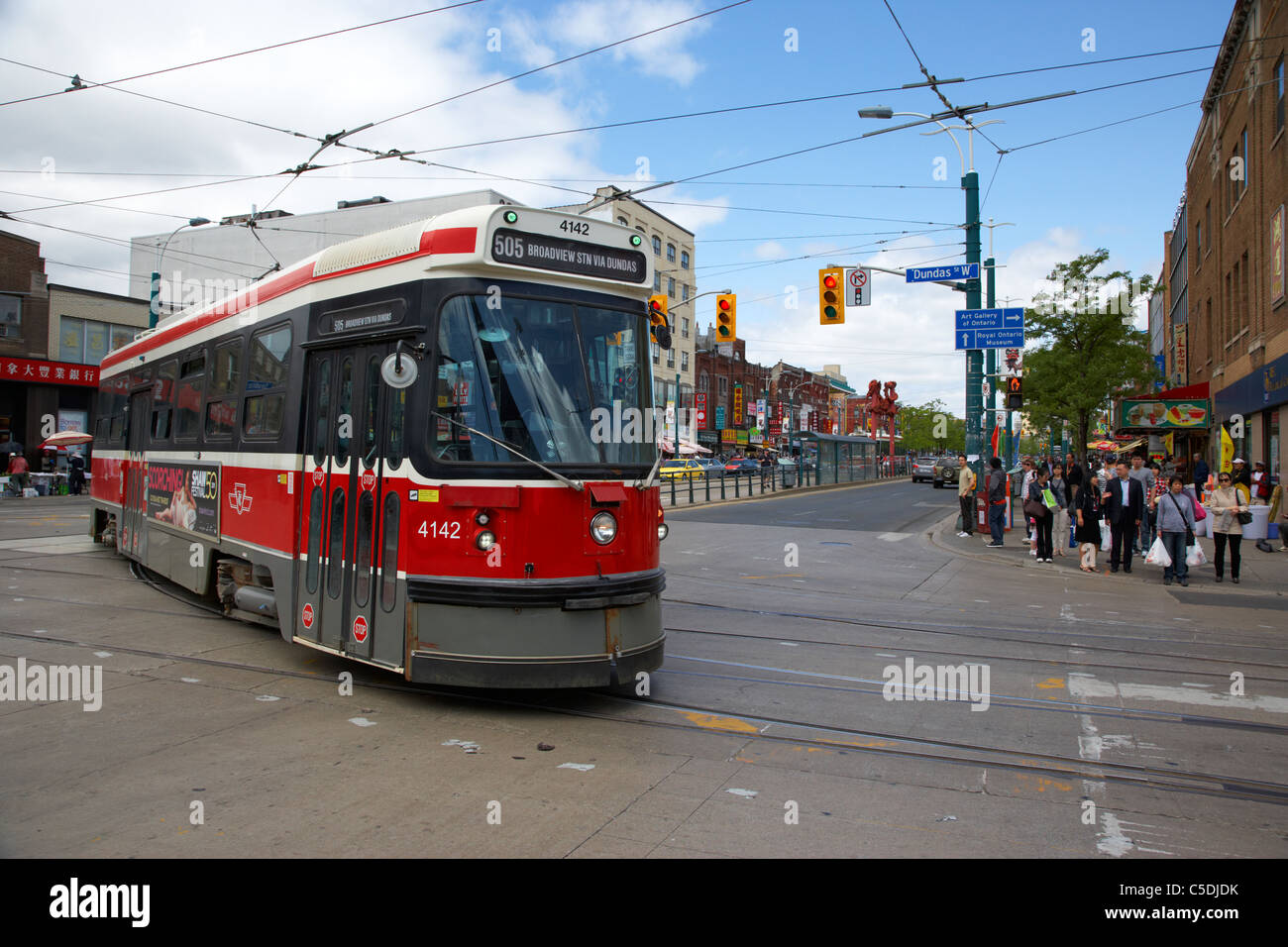 Urban transit system hi-res stock photography and images - Alamy