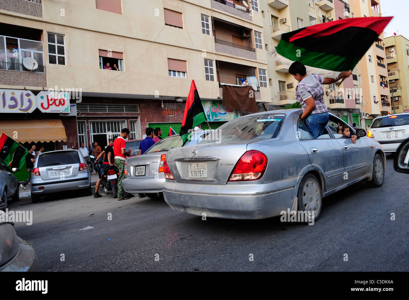 A civil war between Gaddafi army and Libya's Transitional National Council army with air support ...