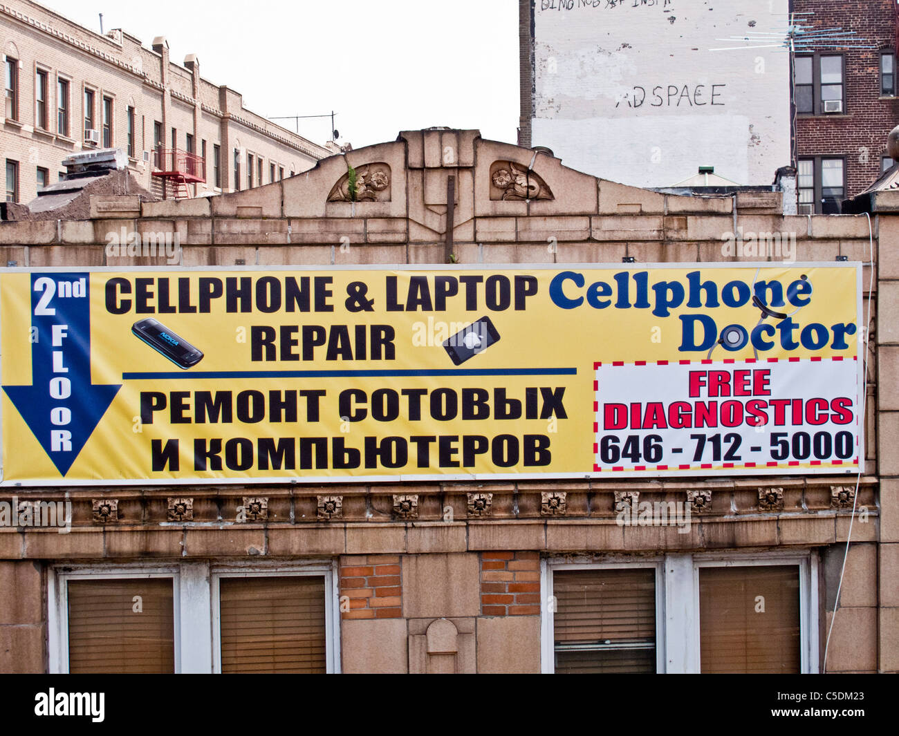Russian signs hi-res stock photography and images - Alamy